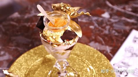 价值百万美元的甜蜜盘点世界上最贵十大甜点 知乎