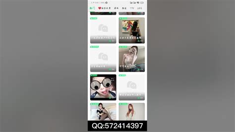 小妲己破解，收费破解，要的加qq Youtube