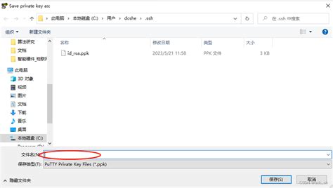 Linux（centos）配置git服务器centos Git Csdn博客