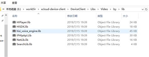 Sdk的使用步骤 远方是什么样子 博客园