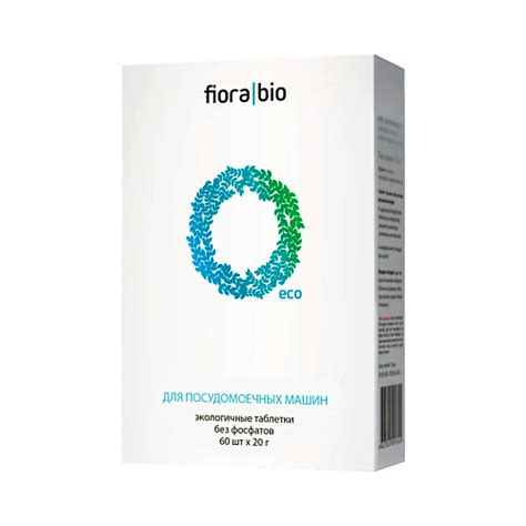Таблетки для посудомоечной машины Fiora|bio Экологичные, без фосфатов и ...