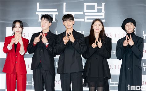 포토 우리가 뉴 노멀