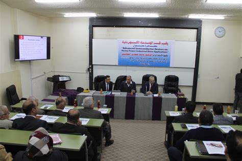 Visiting Professor Workshop On Advanced Semiconductor Devices College Of Electrical