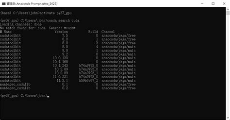 gtx1650 tensorflow 配置方法 python 3 7 cudatoolkit 10 0 130 cudnn 7