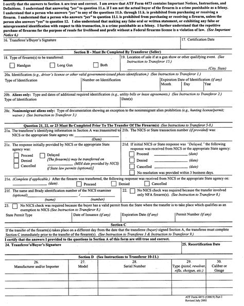 Atf Form 4473 July 2005 Revision
