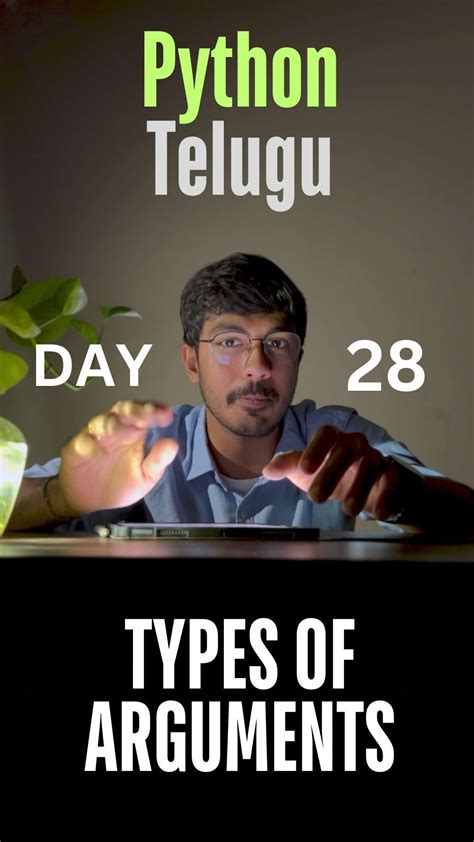 theskillshop “master the different types of arguments in python