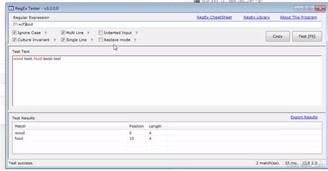 正则表达式详解:从入门到精通 Csdn博客 正则表达式详解:从入门到精通 Csdn博客