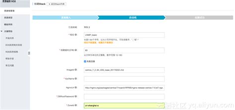 Lnmp Linux Nginx Mysql Php