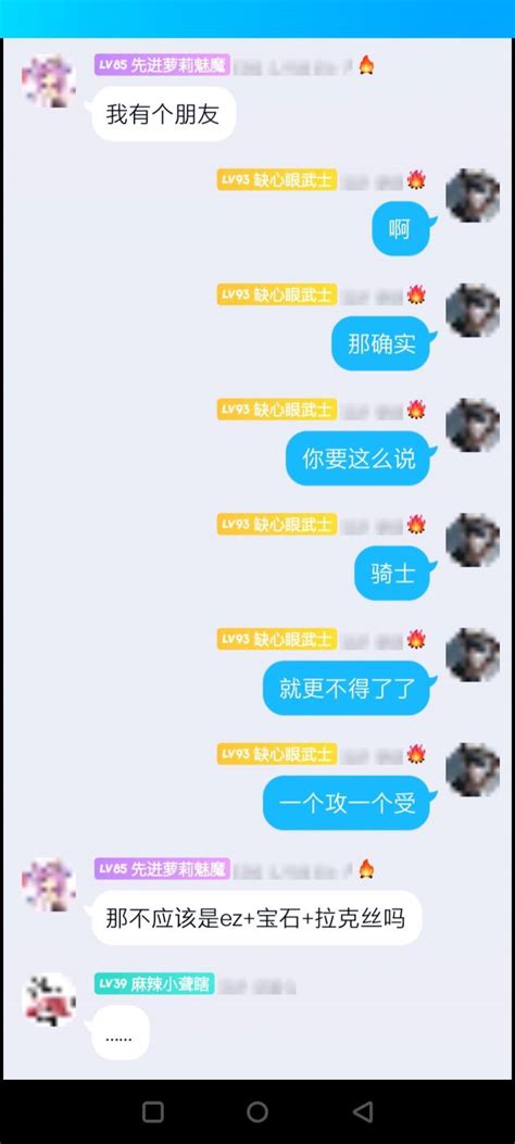 不是。。。就很怪，xp也好，各种方面 Nga玩家社区