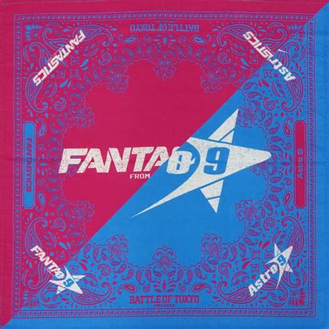 駿河屋 Fantasticsastro9 バンダナ 「battle Of Tokyo ～time 4 Jrexile～」（リスト