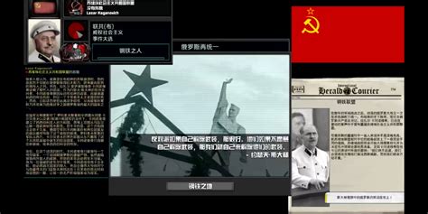 【tno国家宣传片舒克申】 俄罗斯联邦 来自西伯利亚的赞歌