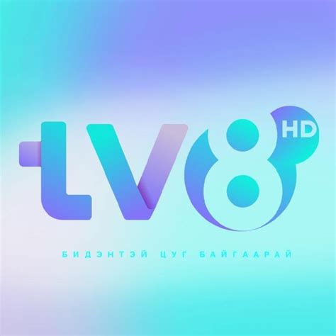 🐍🎼 “ДУУТ ГОВЬ сар шинийн баярын нэвтрүүлэг Xvii жарны “Элдэв эрдэнэт” хэмээх модон могой жилийн