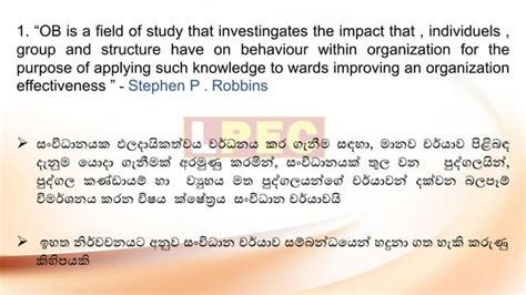 Organization Bahaviour Pdf