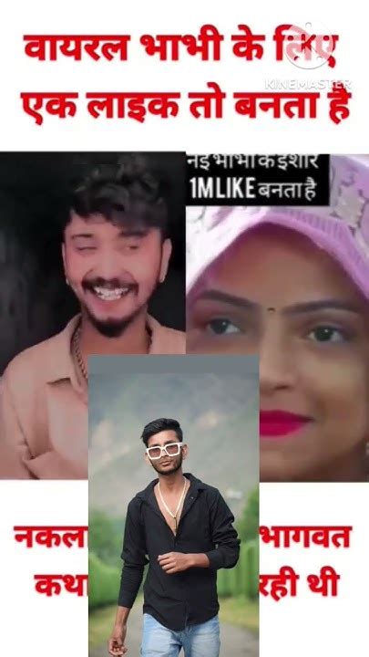 देखा जो तूने मेरी तरफ तेरे दिल में उतर जाऊंगाuoutubeshorts Uou