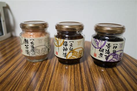 新年の【ゴチになります！】でも紹介された福神漬けの元祖『酒悦』の福神漬けなどその他諸々食べてみた。 主夫のぽぽさん