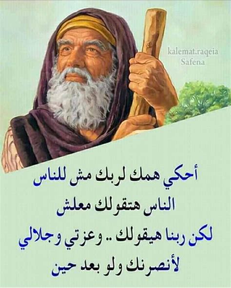 رياضيات جدع مشترك علمي خيار فرنسي
