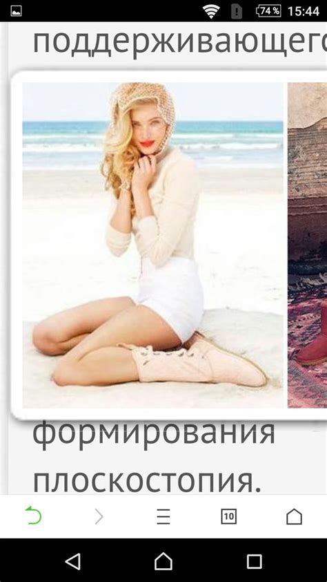 Pin By Marta On Very