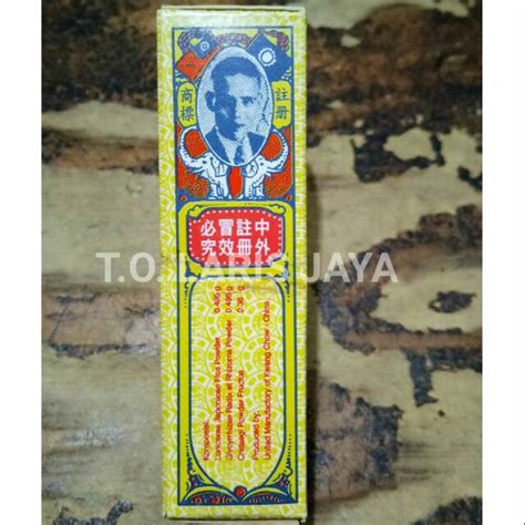 Jual Kwong Chung Tak Powder 1 5 G Obat Sakit Perut Shopee Indonesia