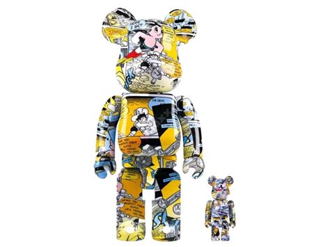 SASOM ของสะสม BE RBRICK Astro Boy Manga Camouflage Color Version
