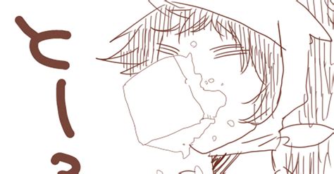 忍たま 豆腐の日 Julieeeeeのイラスト Pixiv