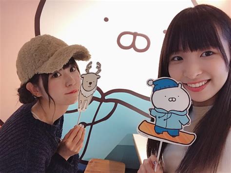 深山凛 Hashtag On Twitter