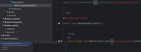 Spring Boot