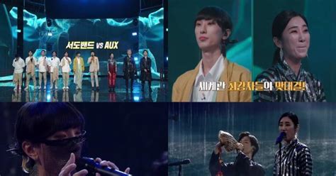 서도밴드vs억스 우승 후보간 美친 대결 풍류대장