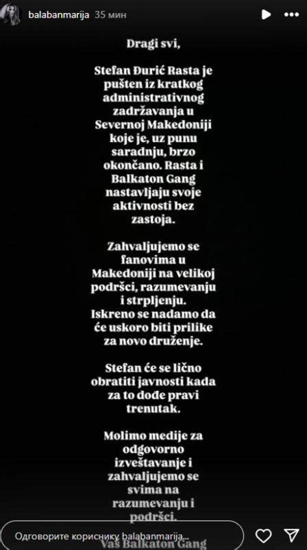 Oglasila Se Rastina Devojka Otkrila Nove Detalje O Hapšenju Repera Foto