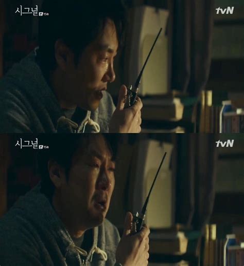시그널 전 Vs 후 인스티즈 Instiz 이슈 카테고리