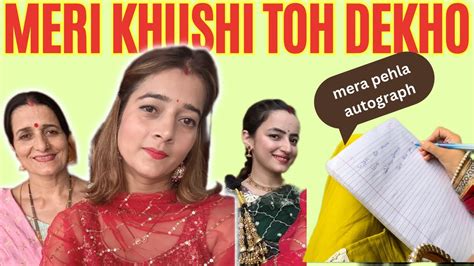 Apne Ghar Jane Ki Khushi ️ Kya Schme Hoti Hai Ladki Parayi🥺 Shivani