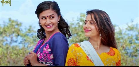‘सानु तिमी ब्युटीफुल छौं सार्वजनिक Sabasta Entertainment