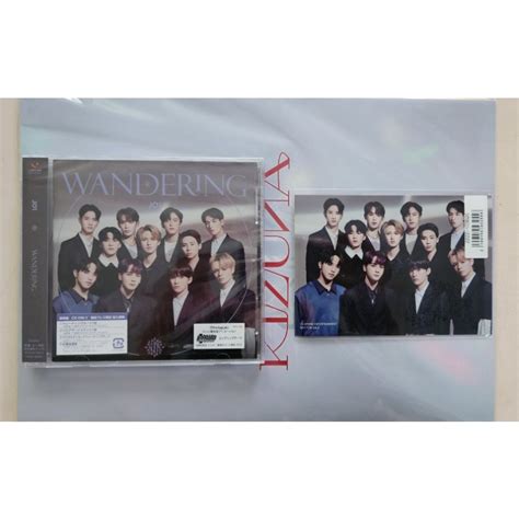 Jo1 5th Single Wandering Shopee Thailand