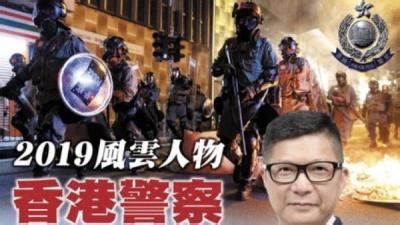 与亚洲周刊邱立本江迅绝交书 图 Tumbex
