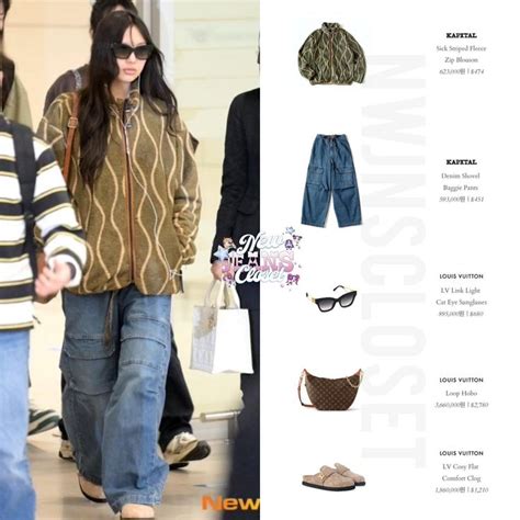 NewJeans Closet On Instagram 240107 ICN Wears Kapital Louis
