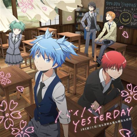 Assassinaton Classroom Opening Theme 4 Song Assassination Classroom