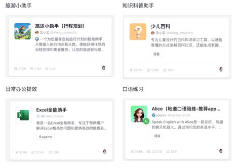 让ai转化为生产力，dify 私有化部署 接入ollama部署本地模型 Csdn博客