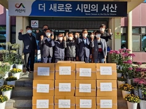 음암나눔회 서산시 음암면 행정복지센터에 마스크 16500장 전달