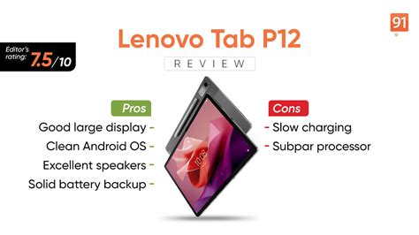 Lenovo Tab P Review Pros And Cons Verdict