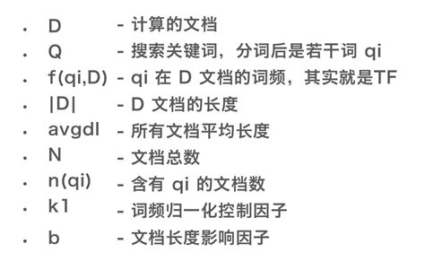 Elasticsearch搜索排名优化详细介绍es Java Api设置multimatch权重 Csdn博客