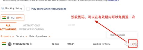 目前爆火的chatgpt详细申请使用教程（小白适用） 墨天轮