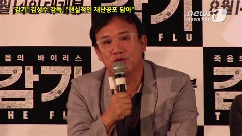 케어TV 스토리펀딩 3화 그 해 산 채로 묻힌 318만 5 116마리 YouTube