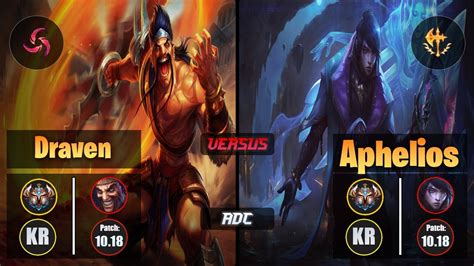 Challenger DRAVEN Hail Of Blades ADC VS APHELIOS Challenger KR