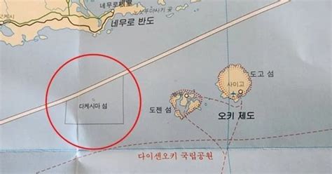 서울 한복판서 나눠준 지도에 독도는 다케시마서경덕 도발