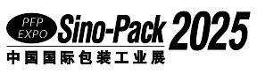 首页 第三十一届中国国际包装工业展览会