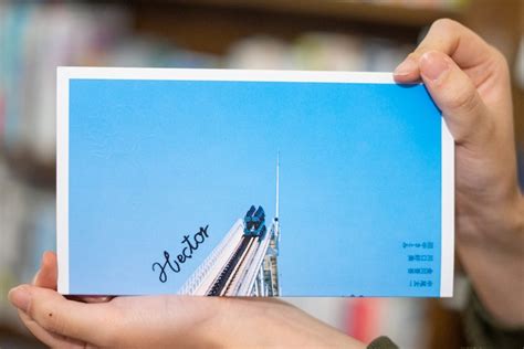 小鳥書房MAP116 紙博 in 東京 vol 6