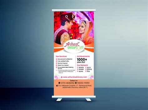 Event Standee Graphic360 Best Graphic Design Company In Indore