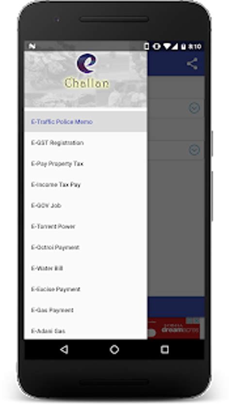 E Challan Apk Per Android Download