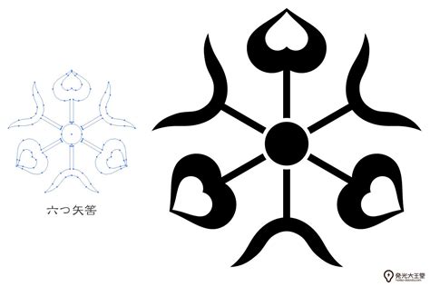陰 蔦 家紋 interior infotiket