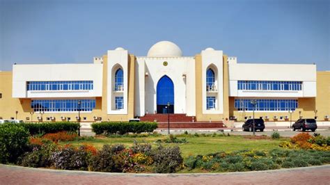جامعة الكوفة شروط القبول، التكاليف و منح دراسية 2024 جامعي
