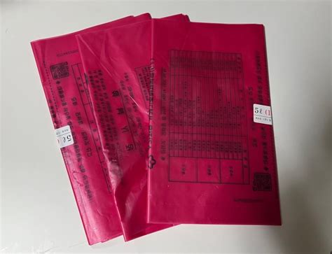 성남시 종량제 봉투 판매처별 용량별 재고 확인 방법 5l 쓰레기봉투 찾은 방법 네이버 블로그